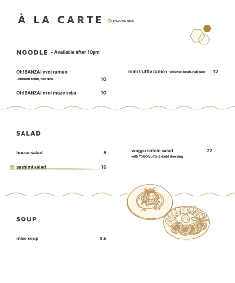Dinner Menu | Oh Banzai